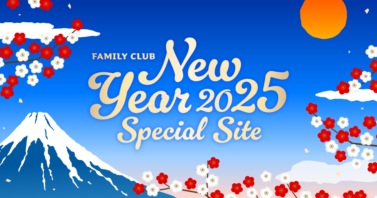 FAMILY CLUB New Year 2025 Special Site